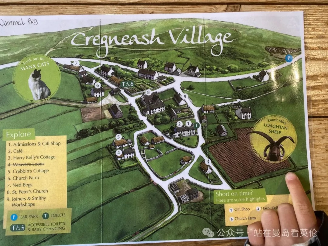 Manx Easter 2024 | drifttle